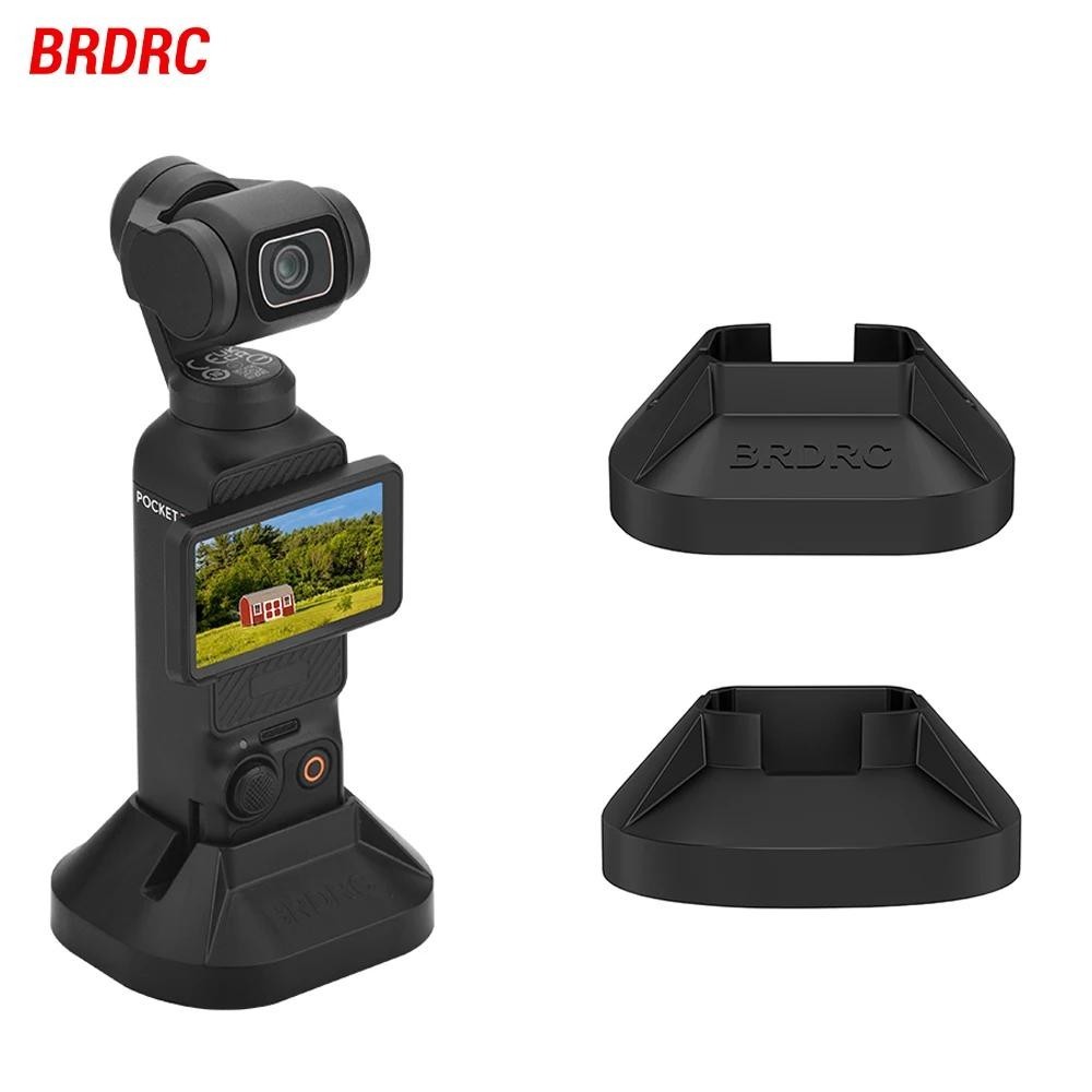 Silicone Non-slip Fixed Bracket Base Expansion Desktop Support Base ...