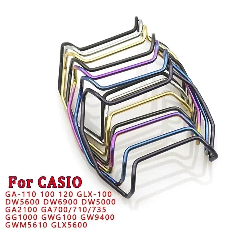 316 Stainless Steel Watch Bumper for Casio G-Shock AE1200 DW5600 GA110 ...
