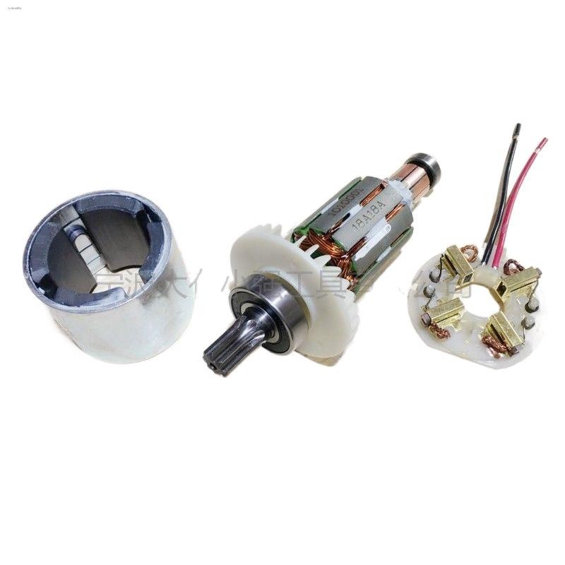 Xiaoqiang 20V lithium battery rechargeable hammer impact drill 5481 ...