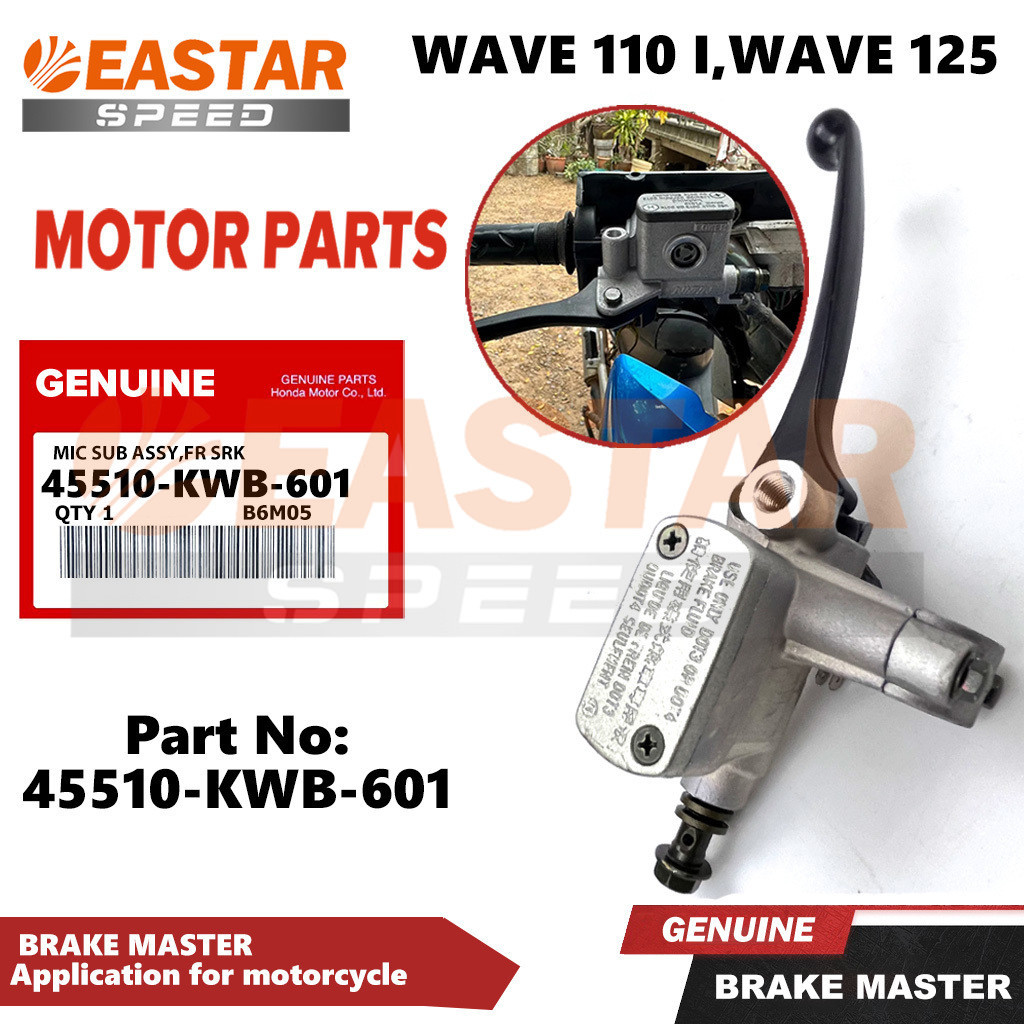 BRAKE MASTER Wave 110 I,Wave 125 BRAKE MASTER PUMP 45510-KWB-601 ...