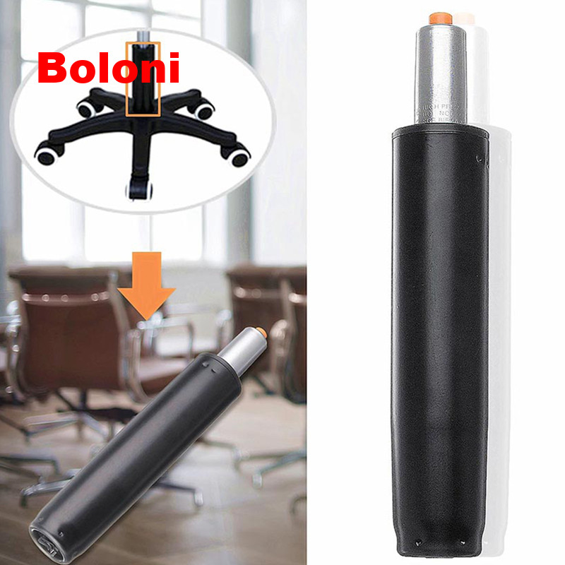 Boloni Lift Chair Gas Rod Office Chair Bar Swivel Chair Boss Chair ...