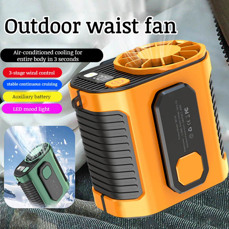 Carryon portable hanging waist fan New outdoor waist-mounted portable ...