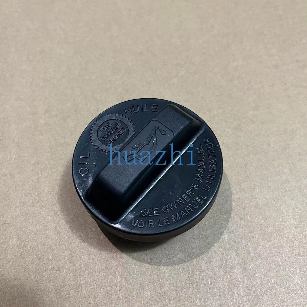 HONDA CITY CIVIC ODYSSEY CRV BRV JAZZ HRV OIL FILLER CAP/ENGINE OIL CAP ...
