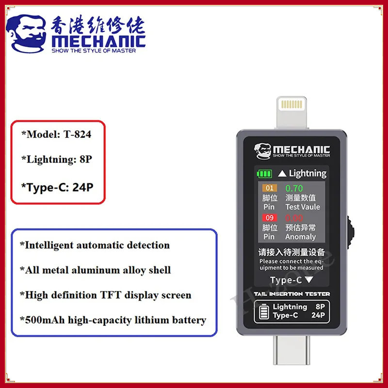 MECHANIC T824 Mobile Phone Tail Insertion Detector HD TFT Digital ...