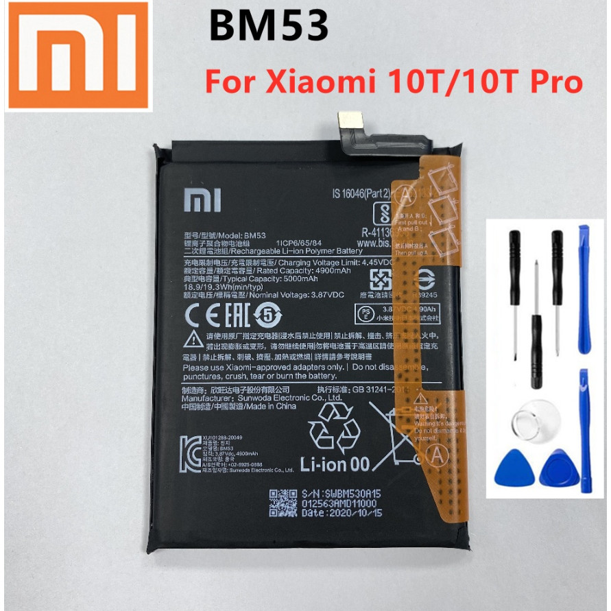 GG+Xiaomi Mi 10T 10T PRO Battery, Model: BM53 Original Quality Li ...