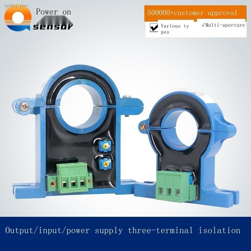 Open-loop open-loop Hall 0-5V DC AC current transmitter 4-20ma sensor ...