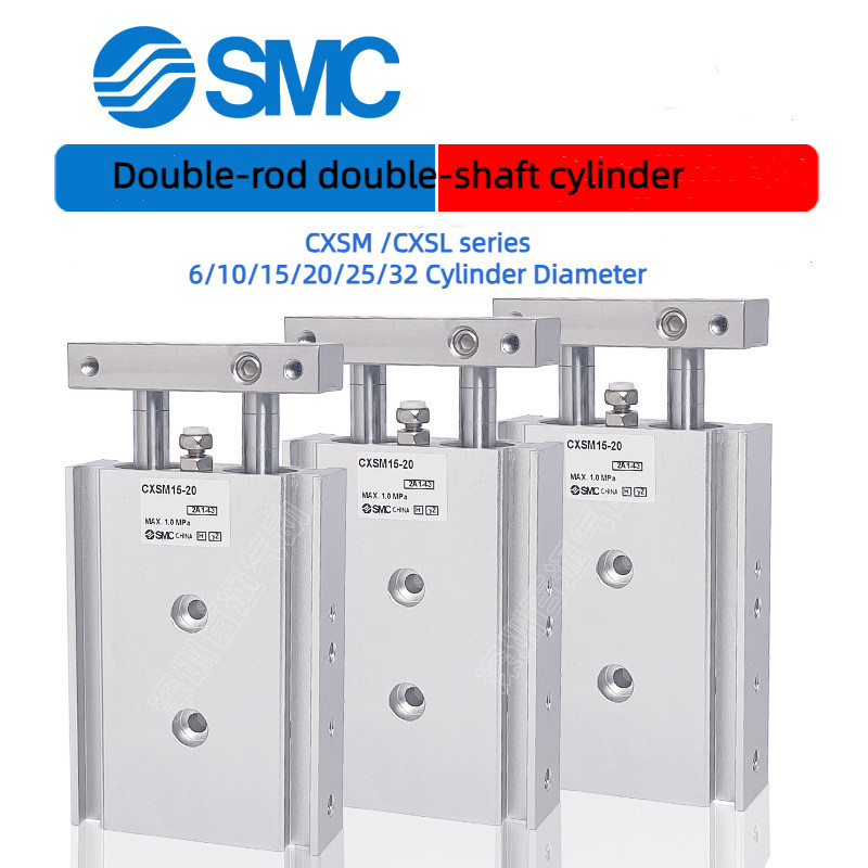 SMC Double-shaft double-rod cylinder CXSM10-10/15/20/25/30/35/40/45/50/60/70/80/90/100/125/150 ...