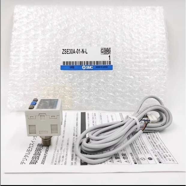»SMC digital pressure switch ISE30A/ZSE30AF-01-N-L/P/A/B/C/ML vacuum negative pressure gauge G ...