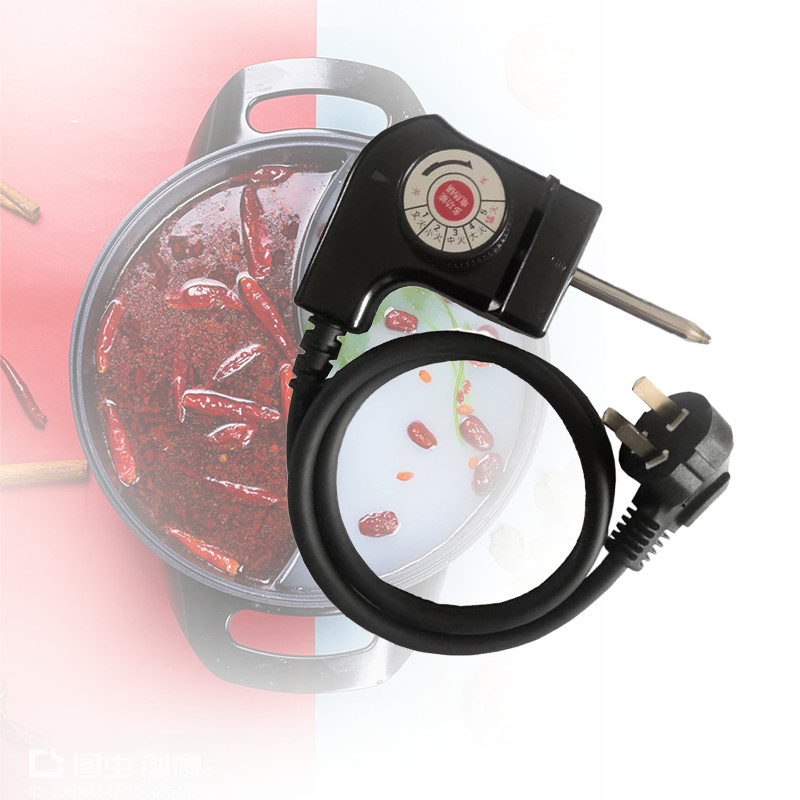 1Pcs Electric Hot Pot Three-hole Plug Electric Cooker Power Cord ...