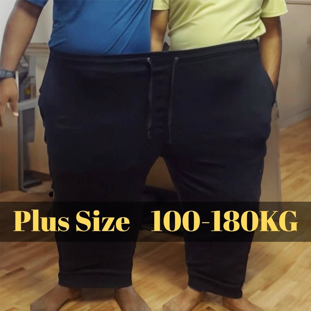 100-180KG Men Extra Big Size Black Loose Straight Pants | Shopee ...