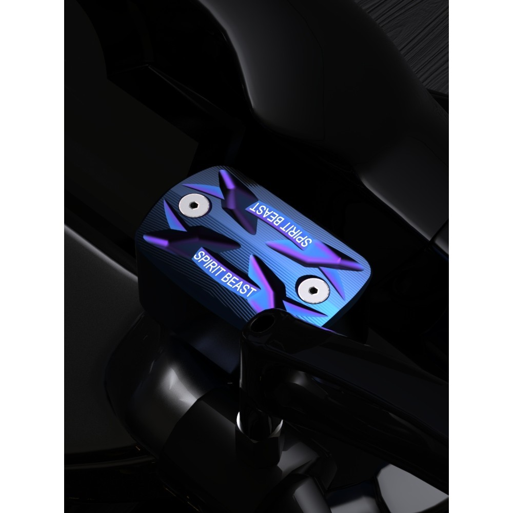 Suitable for Yamaha XMAX300 upper pump cover modification YZF-R3 brake ...