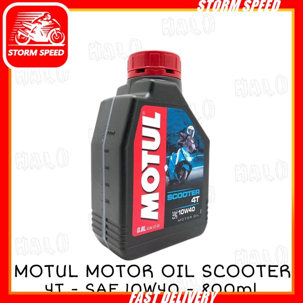 MOTUL MOTOR OIL SCOOTER 800ML [STORM SPEED] | Shopee Philippines