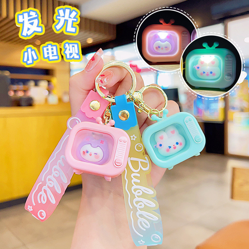 Creative Mini Luminous Small TV Luminous Sounding Keychain Hanging ...