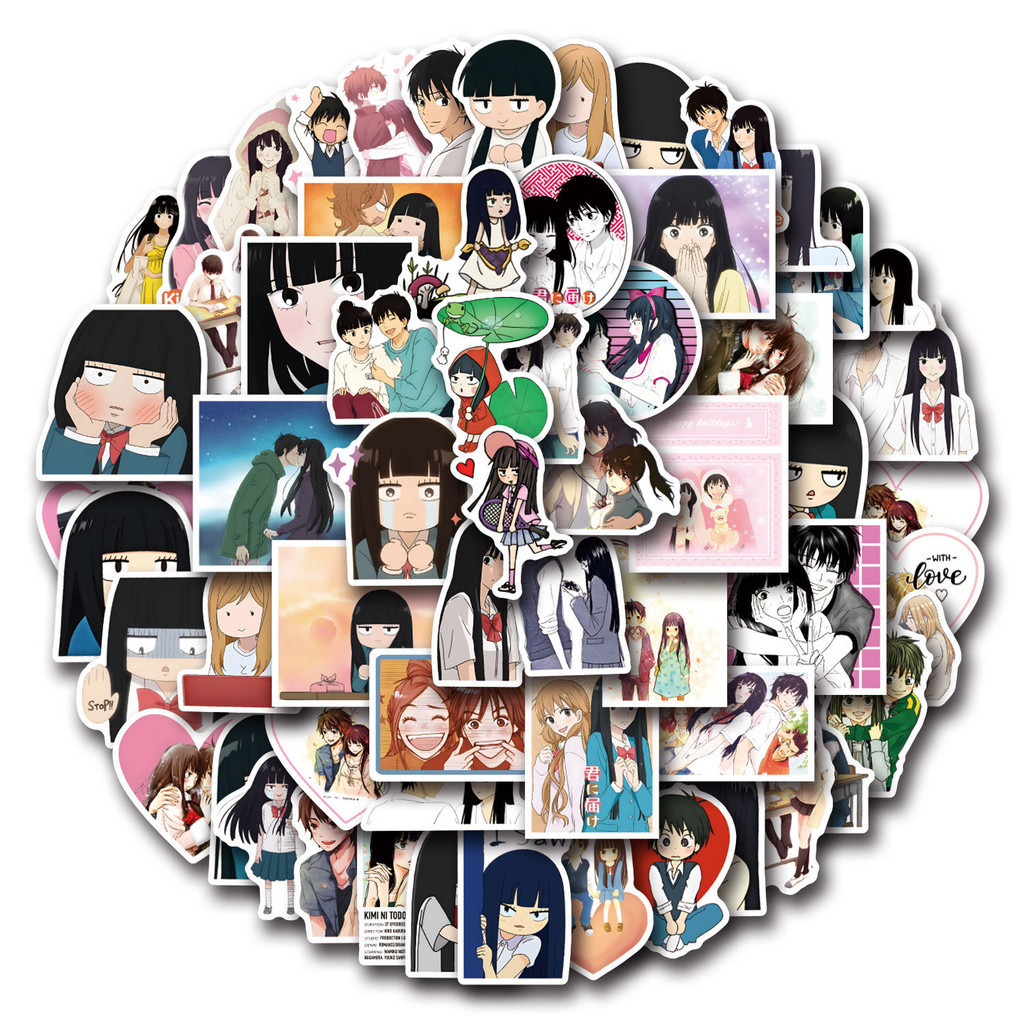 Y&P| Kimi ni Todoke Stickers Set Japanese Anime Graffiti Waterproof ...
