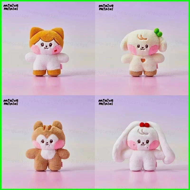 YB1 IVE MINIVE minini Plush Dolls Yujin Gaeul Wonyoung LIZ Rei Leeseo ...