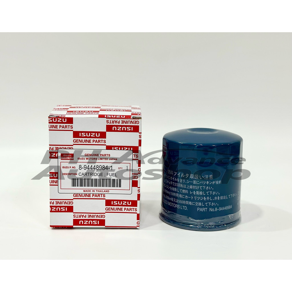 Fuel Filter Isuzu Sportivo 2003-2016/Isuzu Hilander 1997-2001/Isuzu APV ...