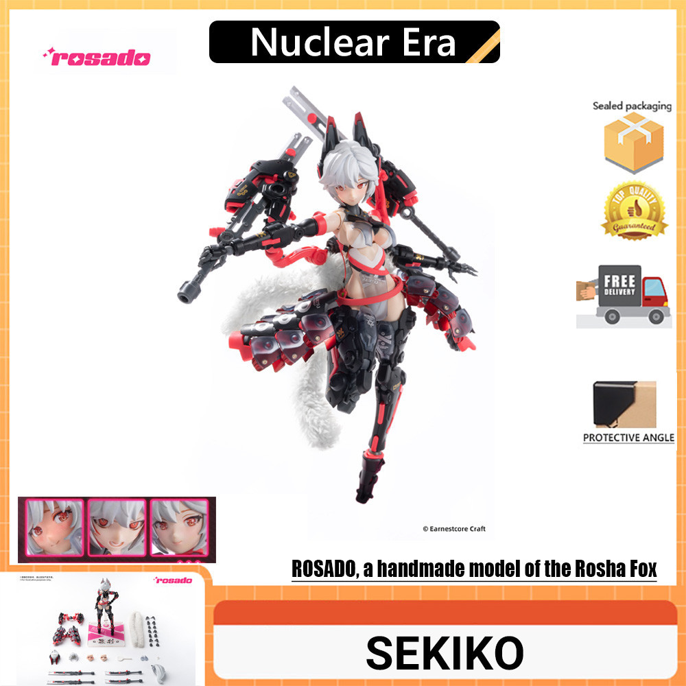 Nuclear Era SEKIKO Nuclear Era SEKIKO Project Rosa-ROSADO First Press ...