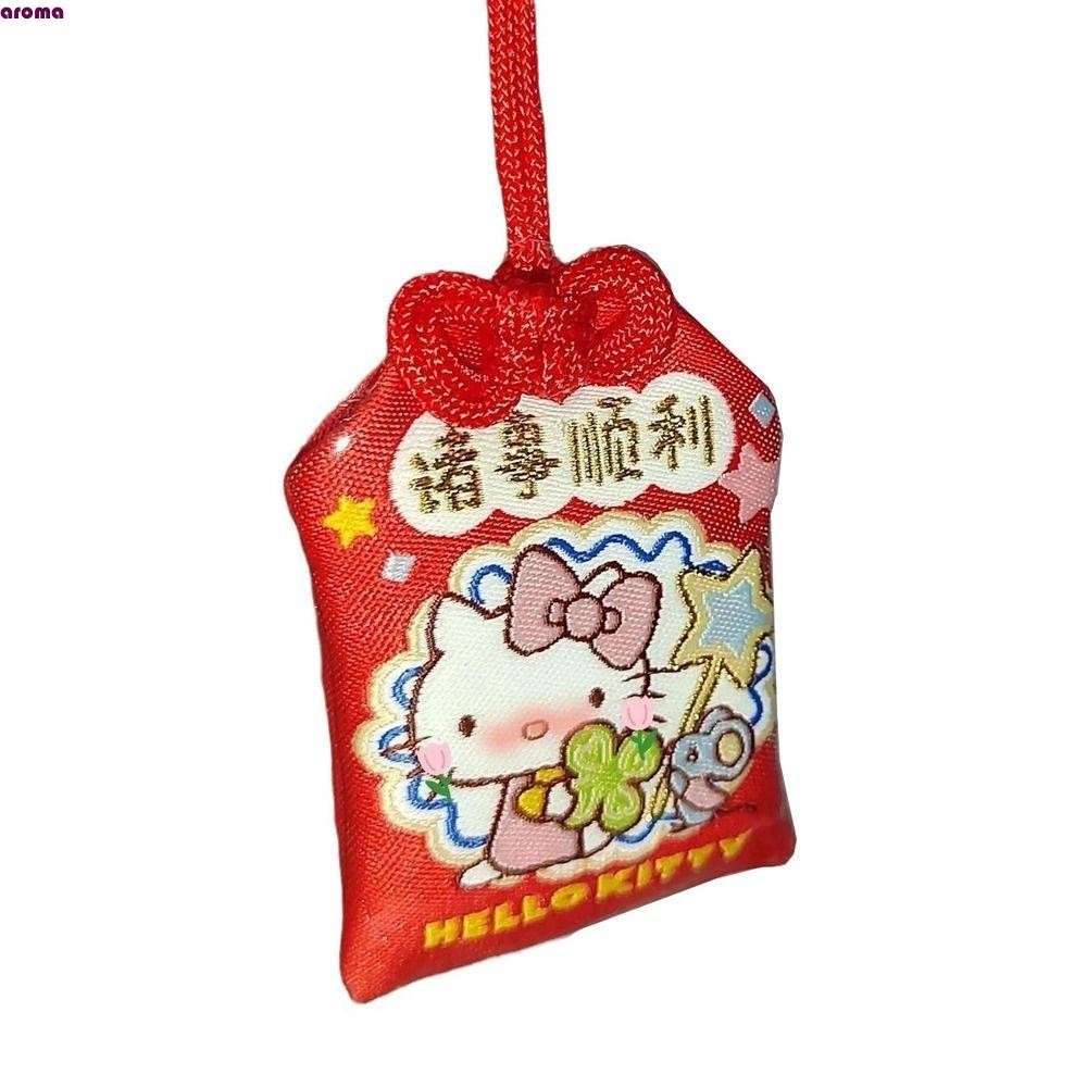 AROMA Cinnamoroll Guardian, Pompompurin Two-sided Good Luck Pendant ...