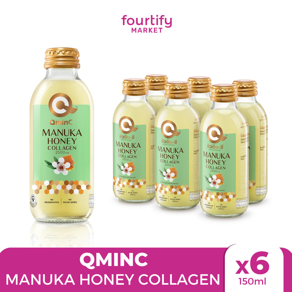 QminC Manuka Honey Collagen Drink 150ml x 6 bottles | Shopee Philippines