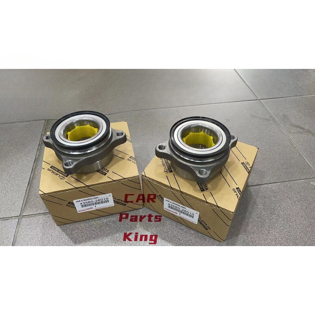 Wheel Hub Bearing Toyota Hi-Ace 2005-2019 (FRONT) 43560-26010 | Shopee ...