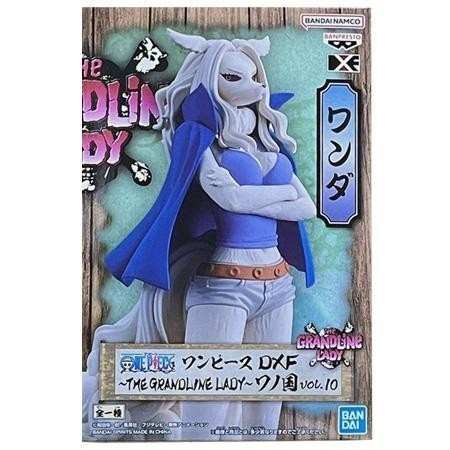 Banpresto ONE PIECE DXF THE GRANDLINE LADY WANOKUNI VOLUME 10 Wanda ...