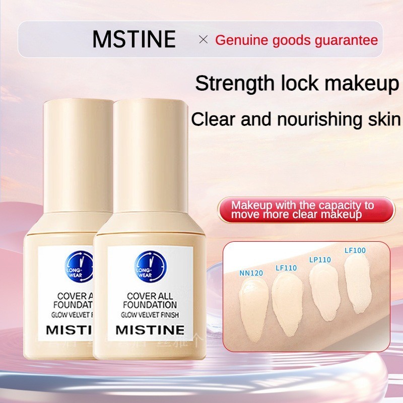 MISTINE 蜜丝婷粉底液 Little Blue Shield liquid foundation is an official ...