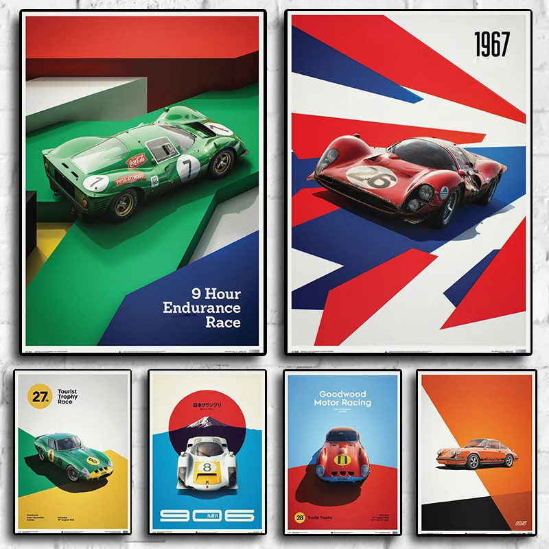 80s F1 Retro racing poster GTR 911 Mans speed car poster motorcycle ...