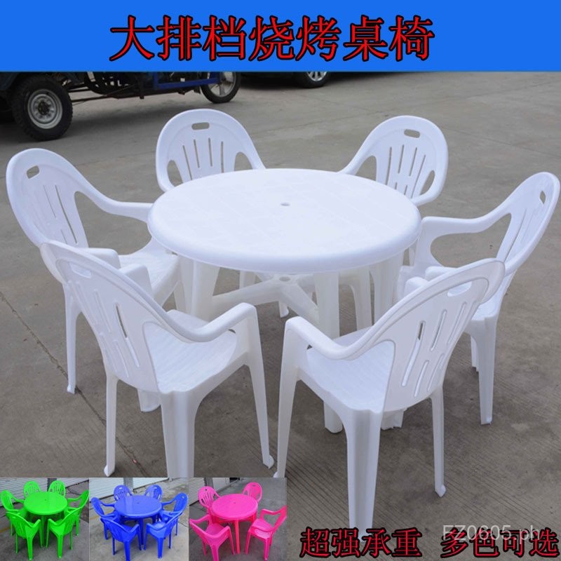 BBQ Table Outdoor Thickened Plastic Table Chair Dining Table Large Food ...