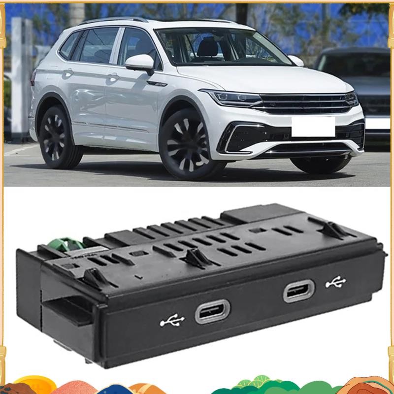 5NA035736 Dual Type-C Interface Socket Connector Car Type-C Charging ...