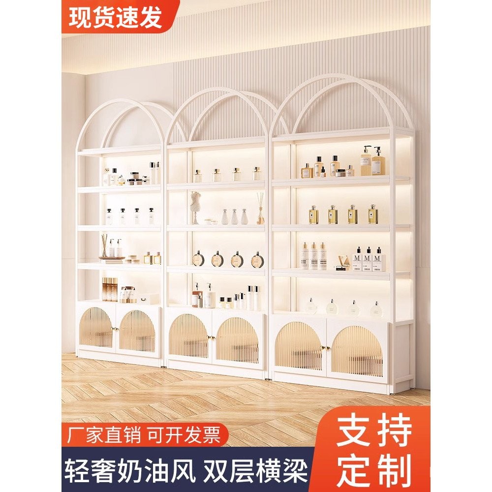Cosmetics Display Cabinet Product Beauty Salon Nail Display Cabinet Sample Glass Storage Shelf ...