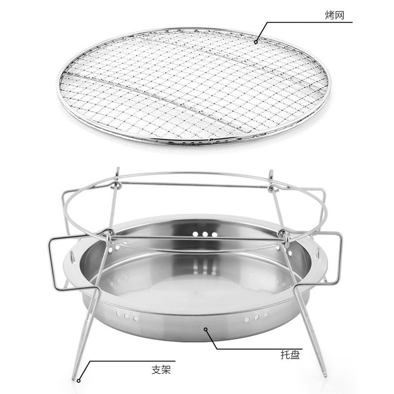 Outdoor Small Family BBQ Grill Stainless Steel Portable BBQ Foldable ...