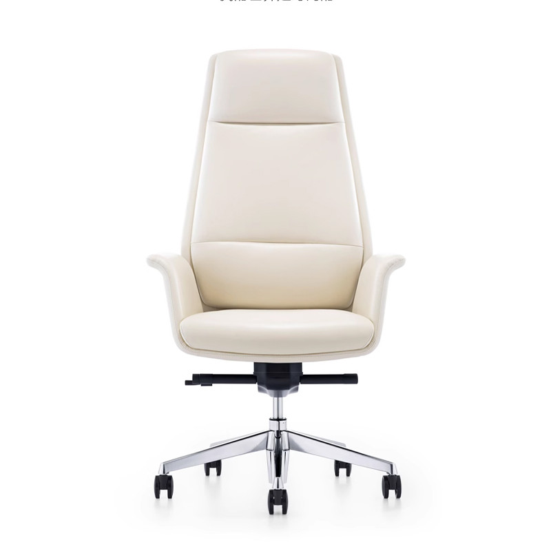 Genuine Leather High-End Conference Room Matching Computer Chair ...
