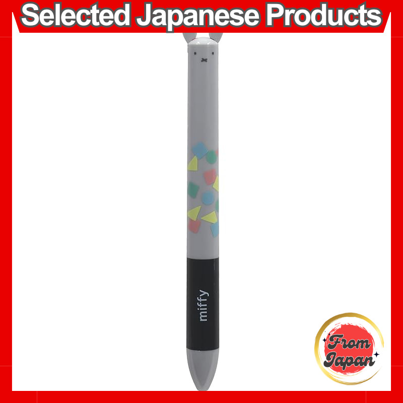 Kutsuwa Miffy Oil-Based Ballpoint Pen with Ear Knock - Gray | Shopee ...
