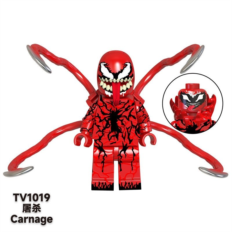 Marvel Superhero Venom Deadpool Slaughter Serum Building Block Figure ...