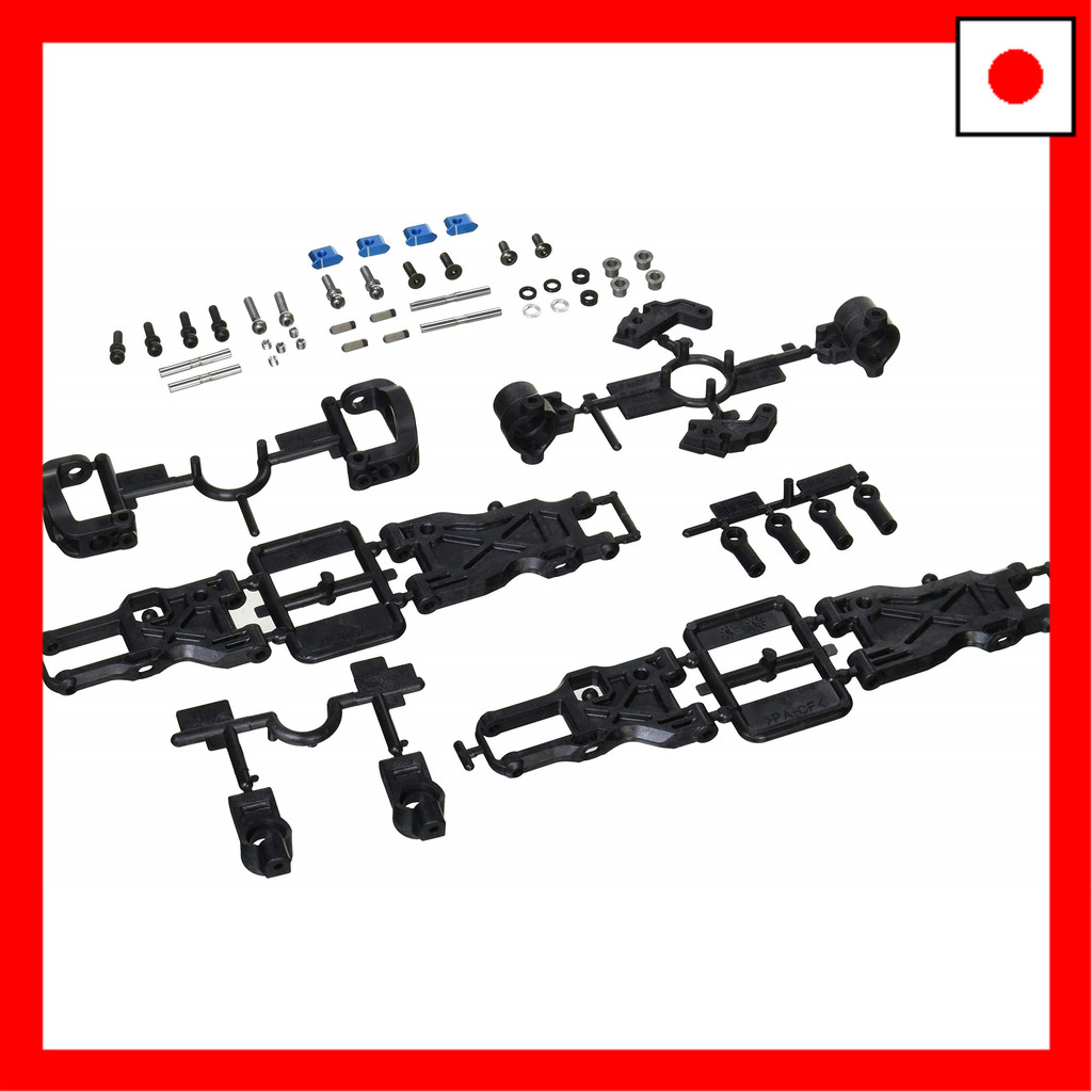 Tamiya Hop Up Options No.1886 OP.1886 TRF419 Suspension Upgrade Set ...