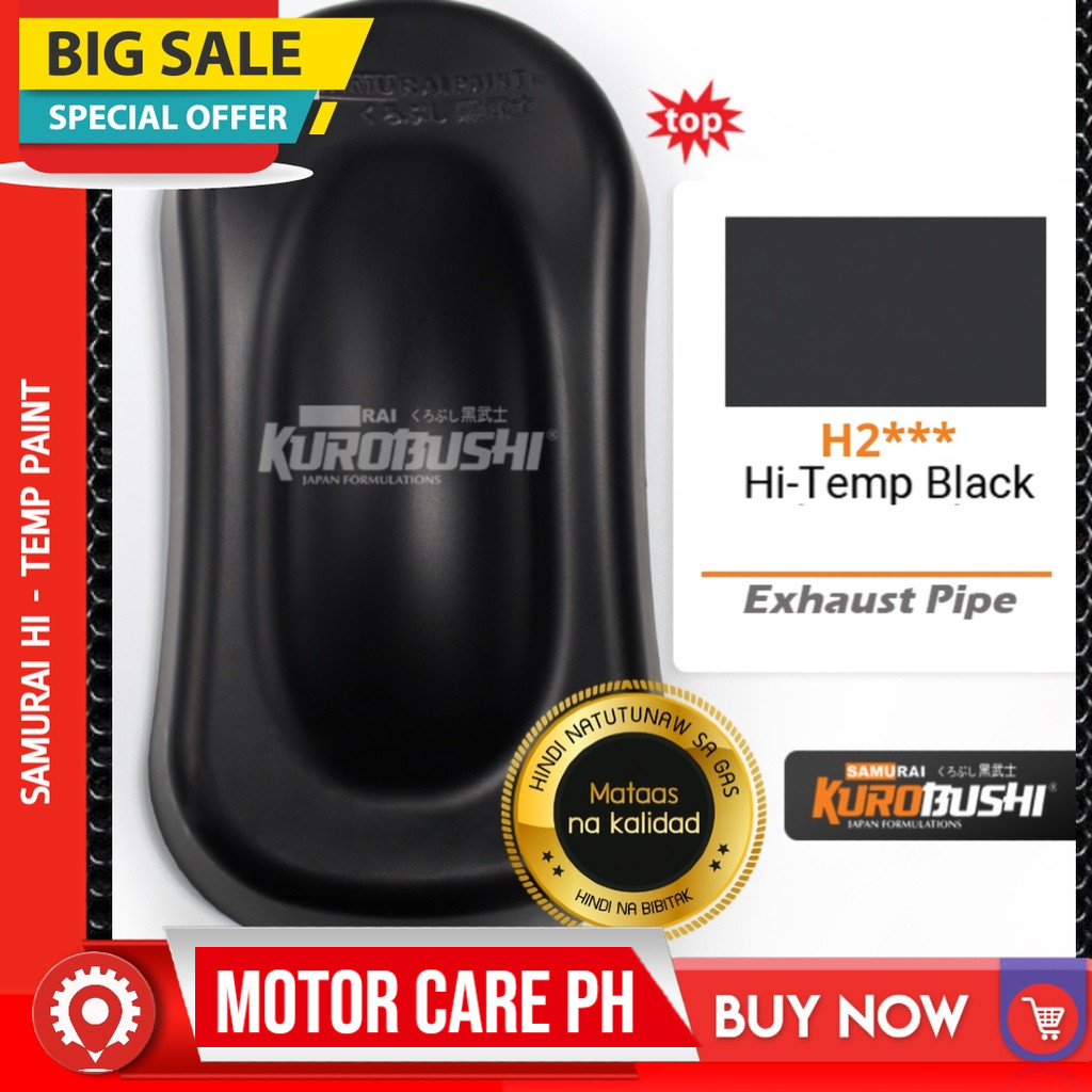 SAMURAI PAINT Hi-Temp 300ml (Black / Silver) High Temperature Paint ...