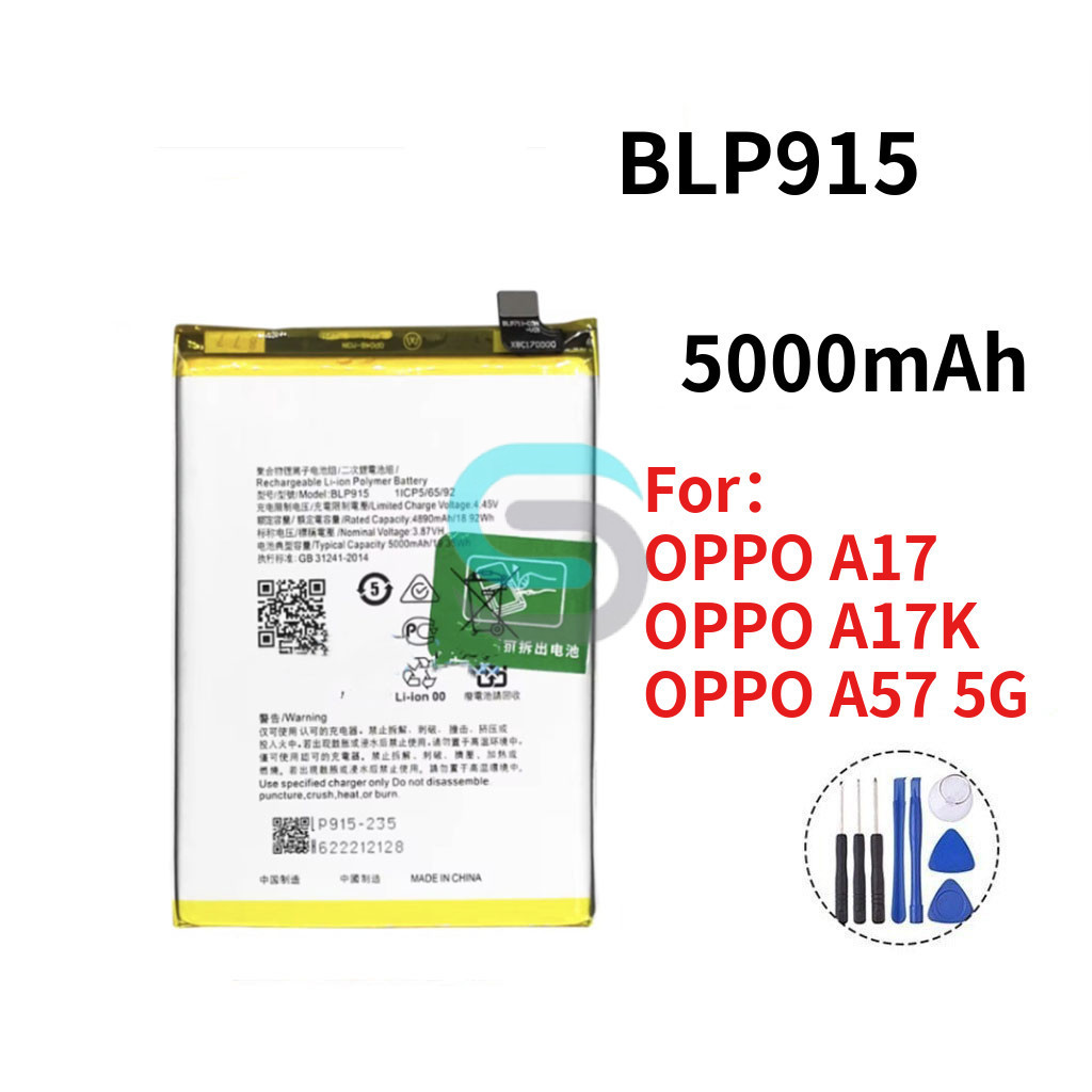 Battery Replacement BLP915 For Oppo A17 / A17K / A57 5G Battery ...