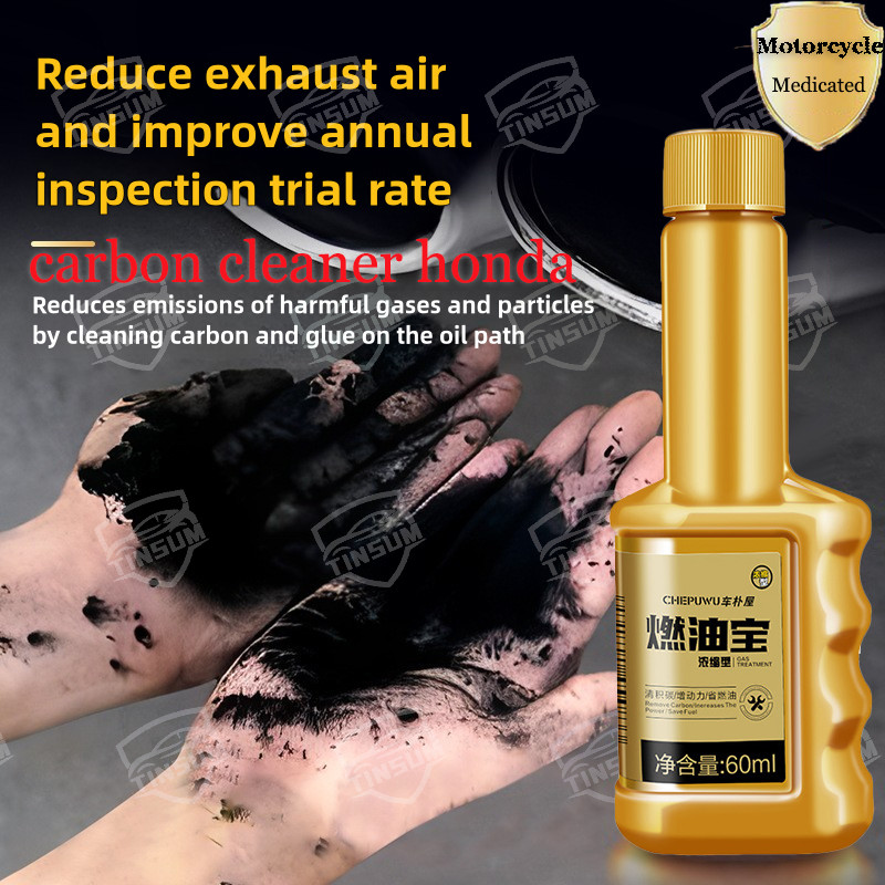 Fuel Additives Clean Carbon Deposit Gasoline Treatment Boost Power Fuel ...