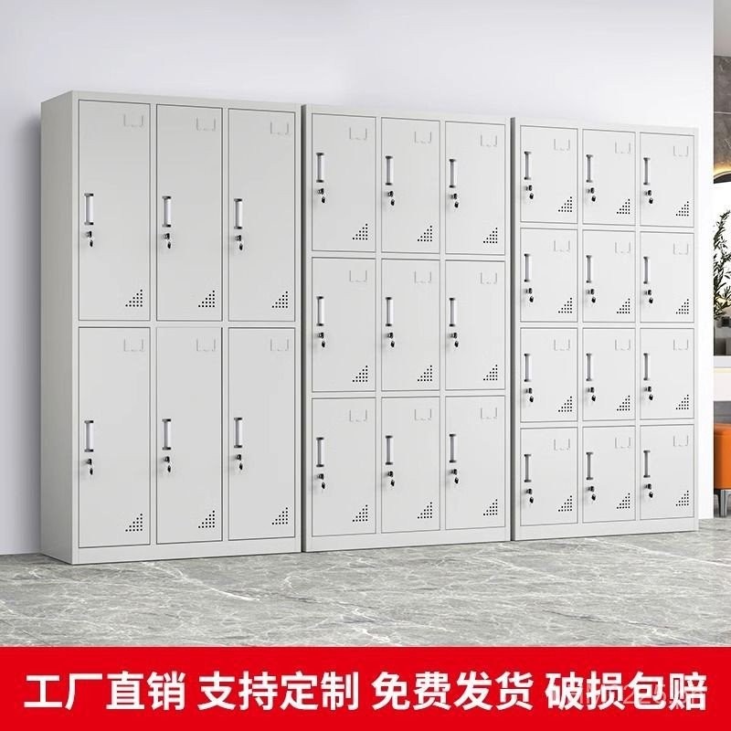 Dormitory Gym Employee Locker Changing Cabinet Storage Cabinet Iron Low ...