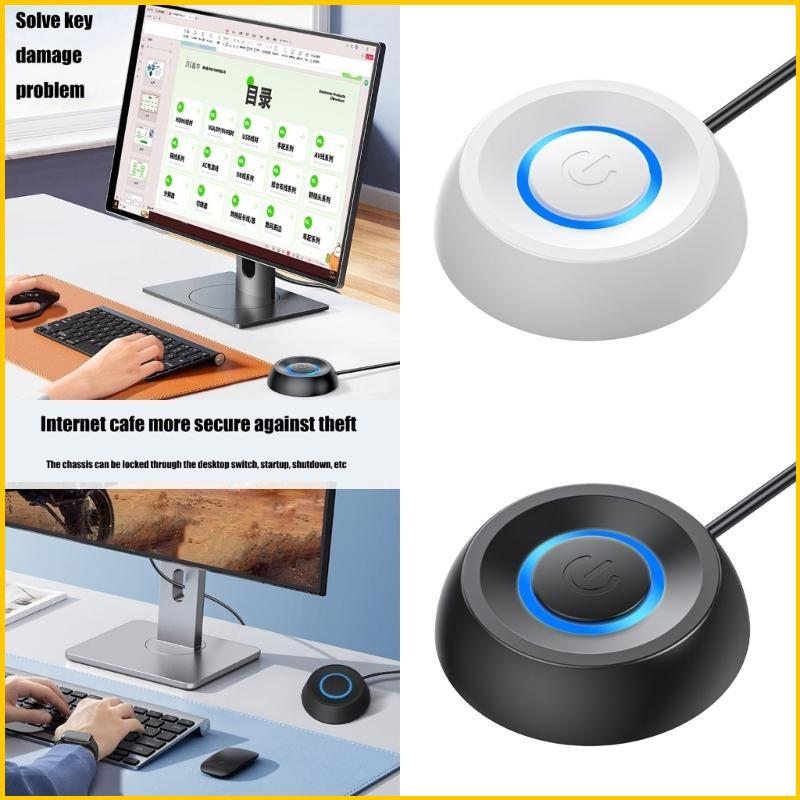 UTAK PC Power Button Desktop Power Button PC External Power Switching ...