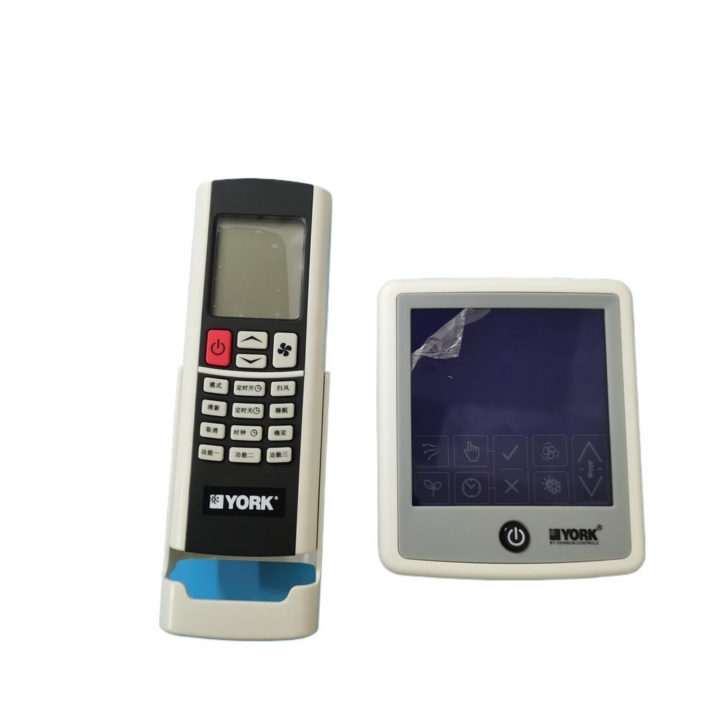 Original York YORK central air conditioning controller with wire ...