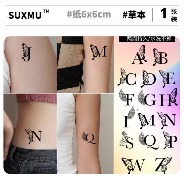 minimalist tattoo tattoo sticker waterproof magic tattoo Su Xiaomu Letter m Butterfly Herbal ...