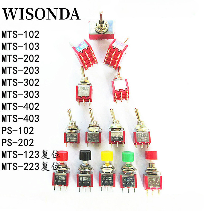 1PCS/LOT SPDT DPDT 6MM Reset Latching Toggle Switch MTS-102 5A 6A 125V ...