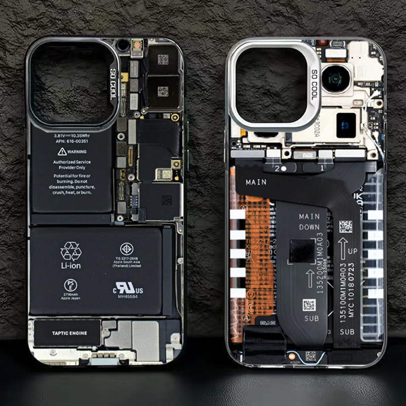 Creative Circuit Board Pattern IMD Phone Case For Xiaomi Redmi Note 13 ...