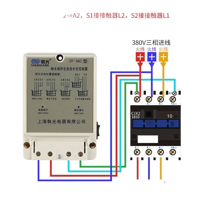 Three-phase water level water tower 380v automatic controller water ...