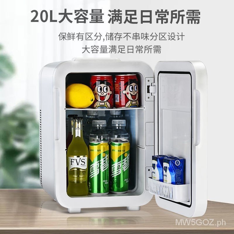 Amoi Mini Mini Refrigerator Small Home Dormitory Rental Refrigerated ...