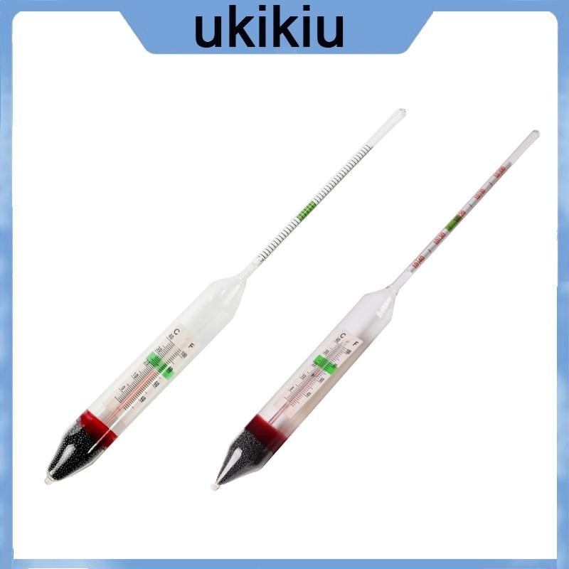 UKI Glass Aquarium Hydrometer with Built-in Marine Floating Salt Water ...