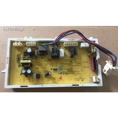 Haier Inverter Washing Machine XQG56-B1086 0024000132A With Line Drive Board Power Board ...