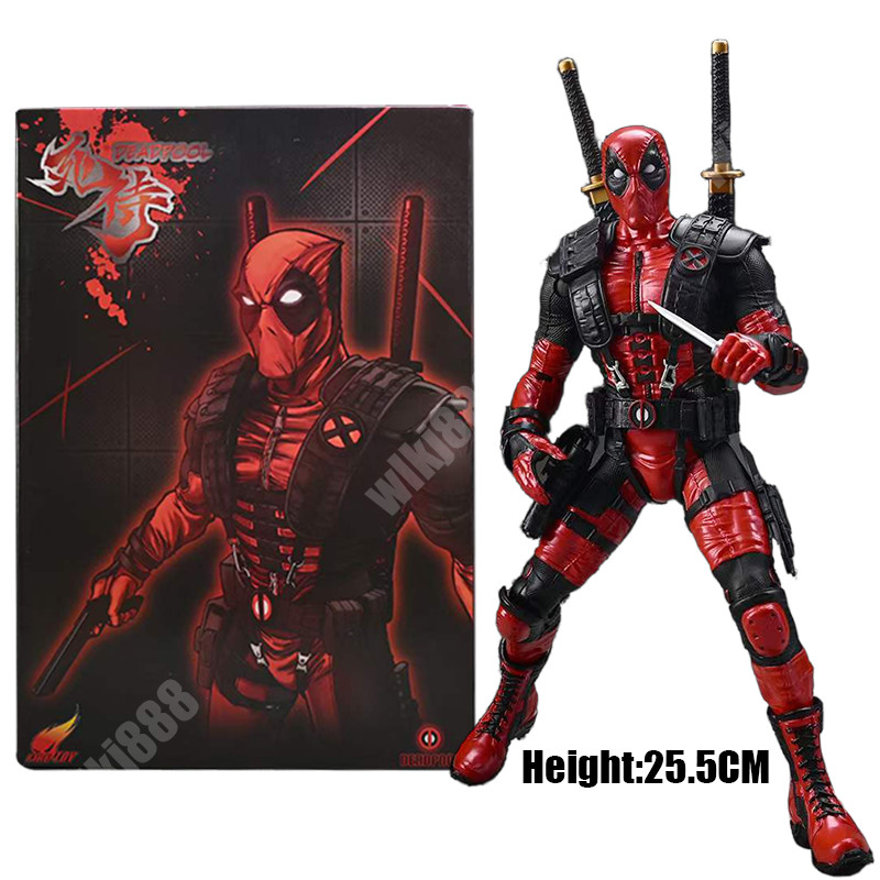 Deadpool Action Figure Marvel 25.5CM Deadpool X-Men Action Figure Model ...