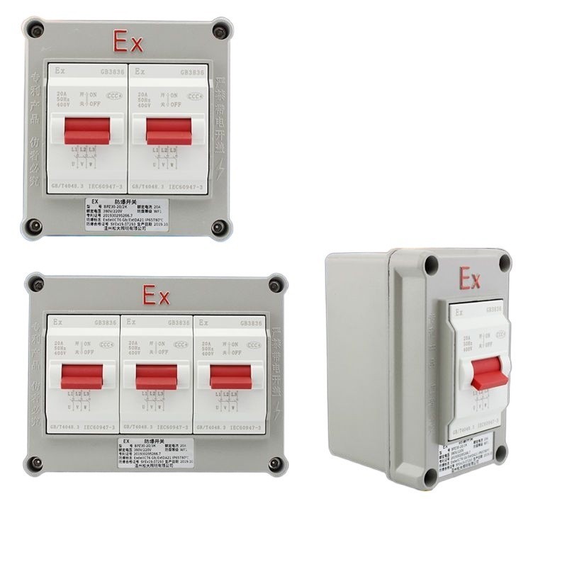 Explosion-proof air switch explosion-proof three-phase circuit breaker ...